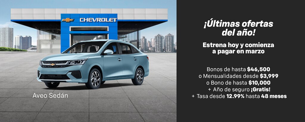 Chevy Interlomas | Distribuidor Autorizado
