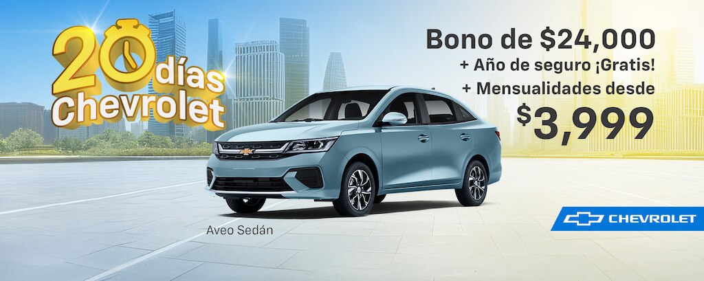 Chevy Interlomas | Distribuidor Autorizado