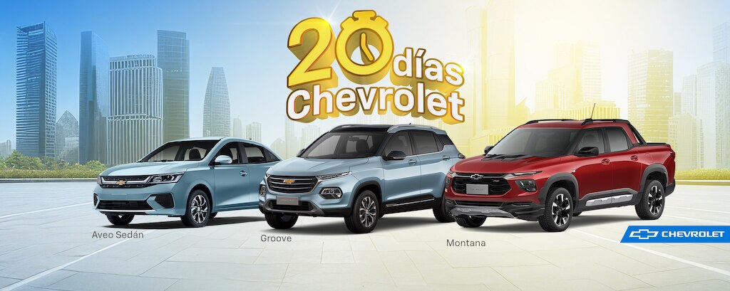 Chevy Interlomas | Distribuidor Autorizado